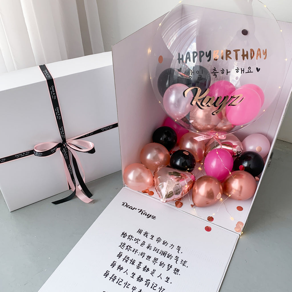 24" (Rose Gold Pink) Surprise Box – Genie | Floral, Balloon & Events